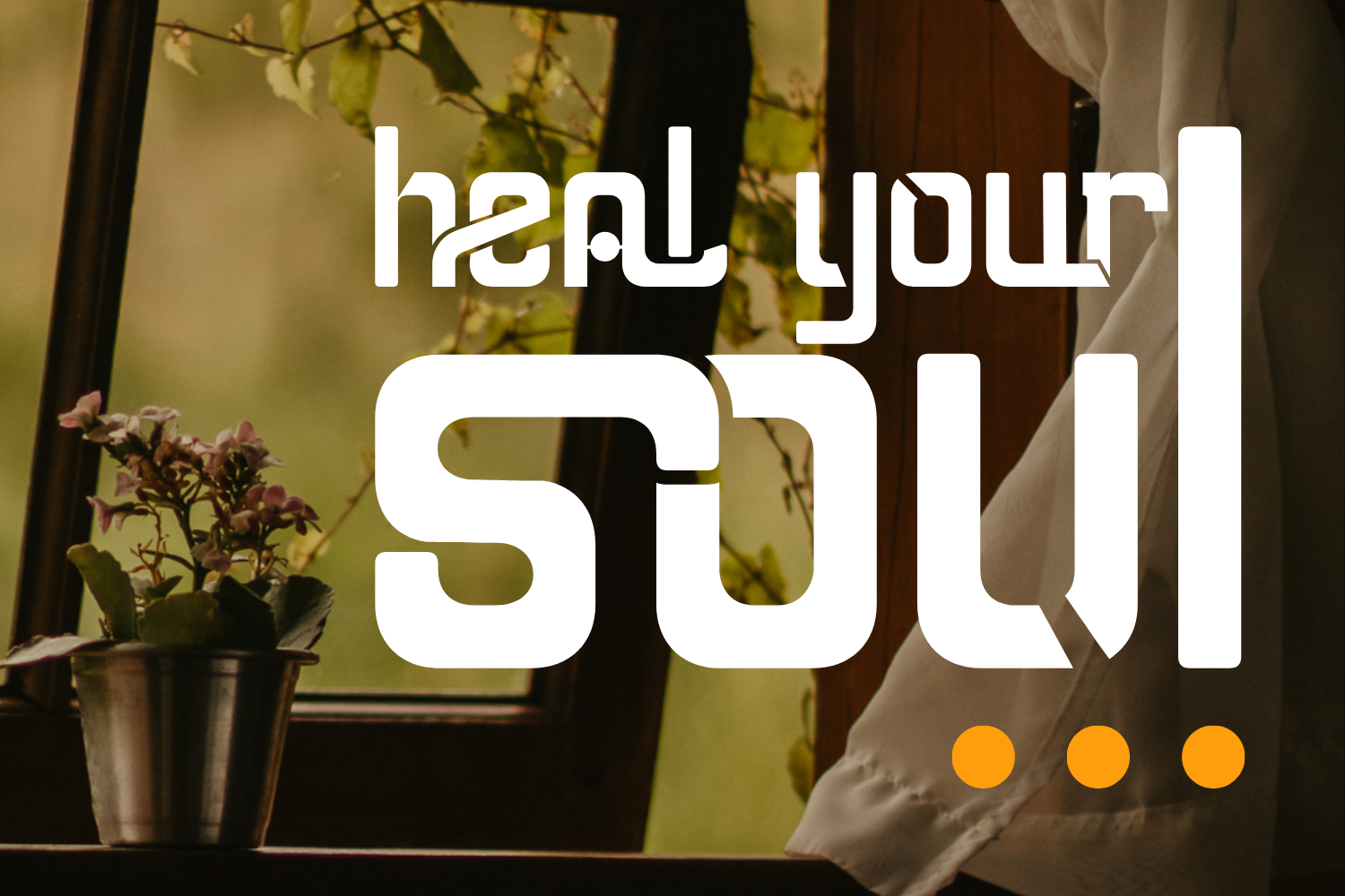 Gluttony Futuristic Font - 177 Studio